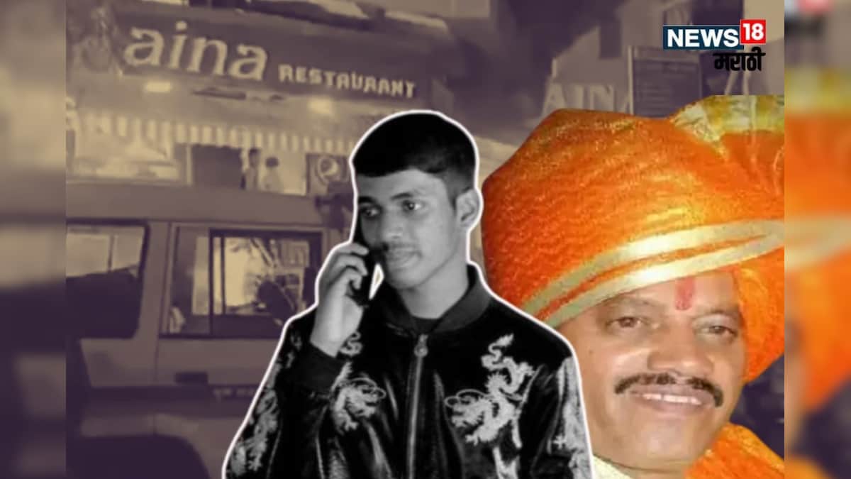 Pune Police found 12 year old eyewitness in Ayush komkar murder case what happened at 7 pm ...