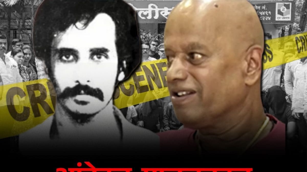 Pune Gang War: लव्ह अन् गँगवार, एकमेकांना जीव लावणारे जीवावर का उठले ...
