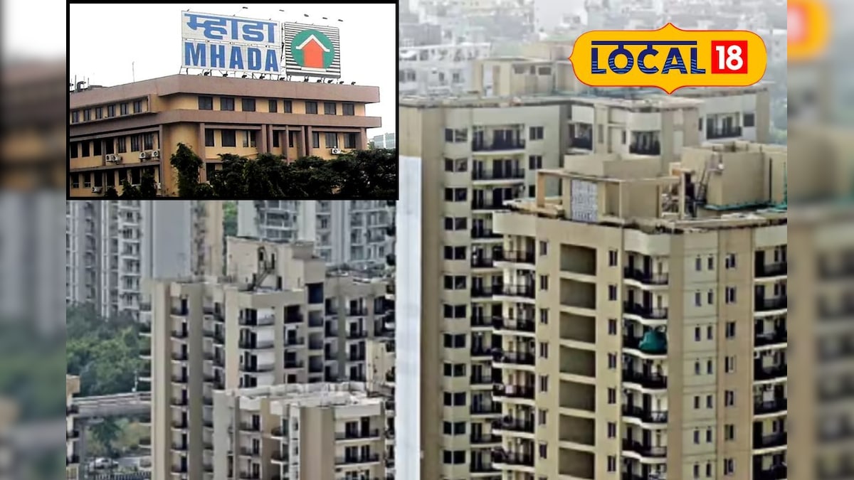 Pune Mhada Lottery : म्हाडाची मोठी घोषणा! पुण्यात घर घेण्याचं स्वप्न होणार साकार, म्हाडातर्फे ...