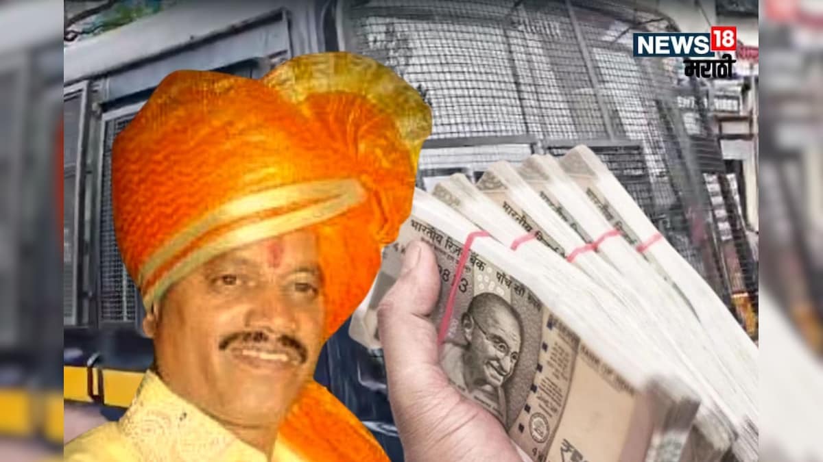 Pune Police Action On Bandu Andekar illegal fish market on Nagazari ...