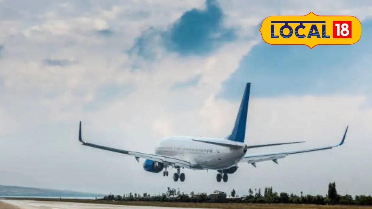 Pune Airport Update : पुणेकरांसाठी आनंदाची बातमी! दुसऱ्या विमानतळाच्या ...