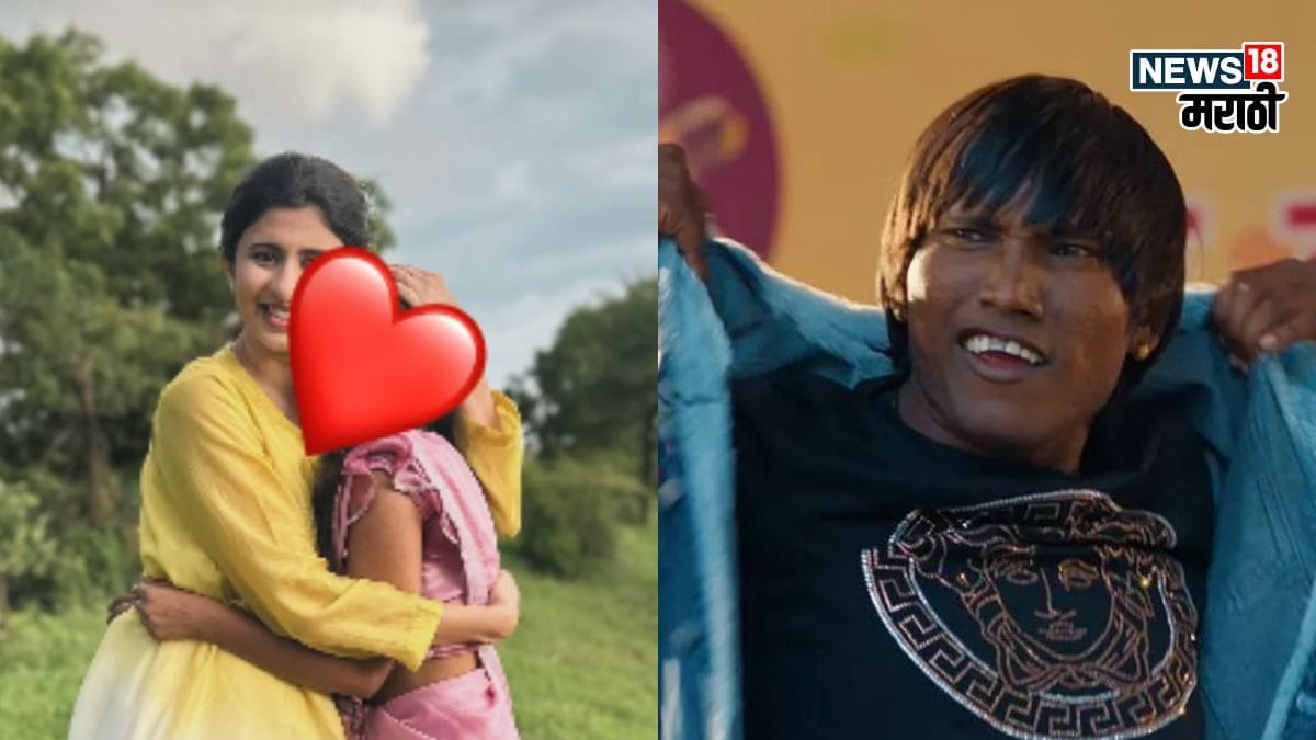 Suraj Chavan Marriage : ठरलं! सूरज चव्हाणला भेटला 'बच्चा', अंकिताने ...