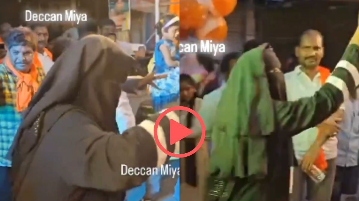 Video : गणेश विसर्जनाच्या मिरवणुकीत बुरख्यातील महिलेचा डान्स, उत्साहात ...