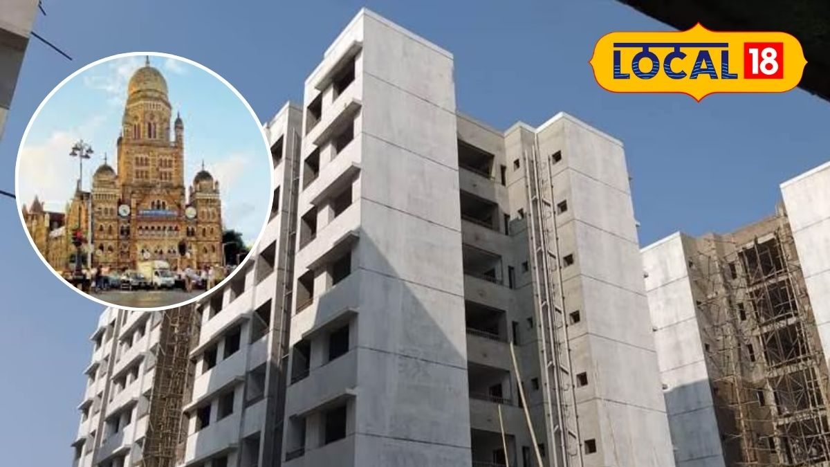 BMC Housing Lottery : बाप रे बाप! गरिबांच्या घराची किंमत एक कोटींवर ...