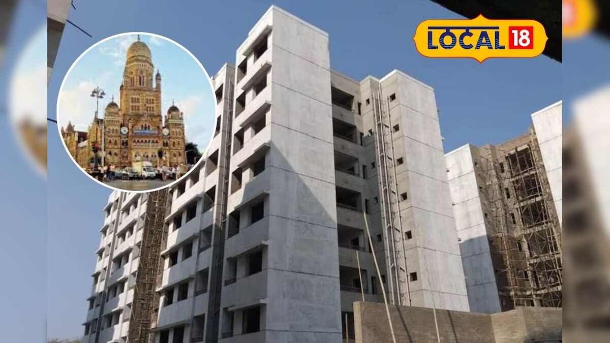 BMC Housing Lottery : बाप रे बाप! गरिबांच्या घराची किंमत एक कोटींवर ...