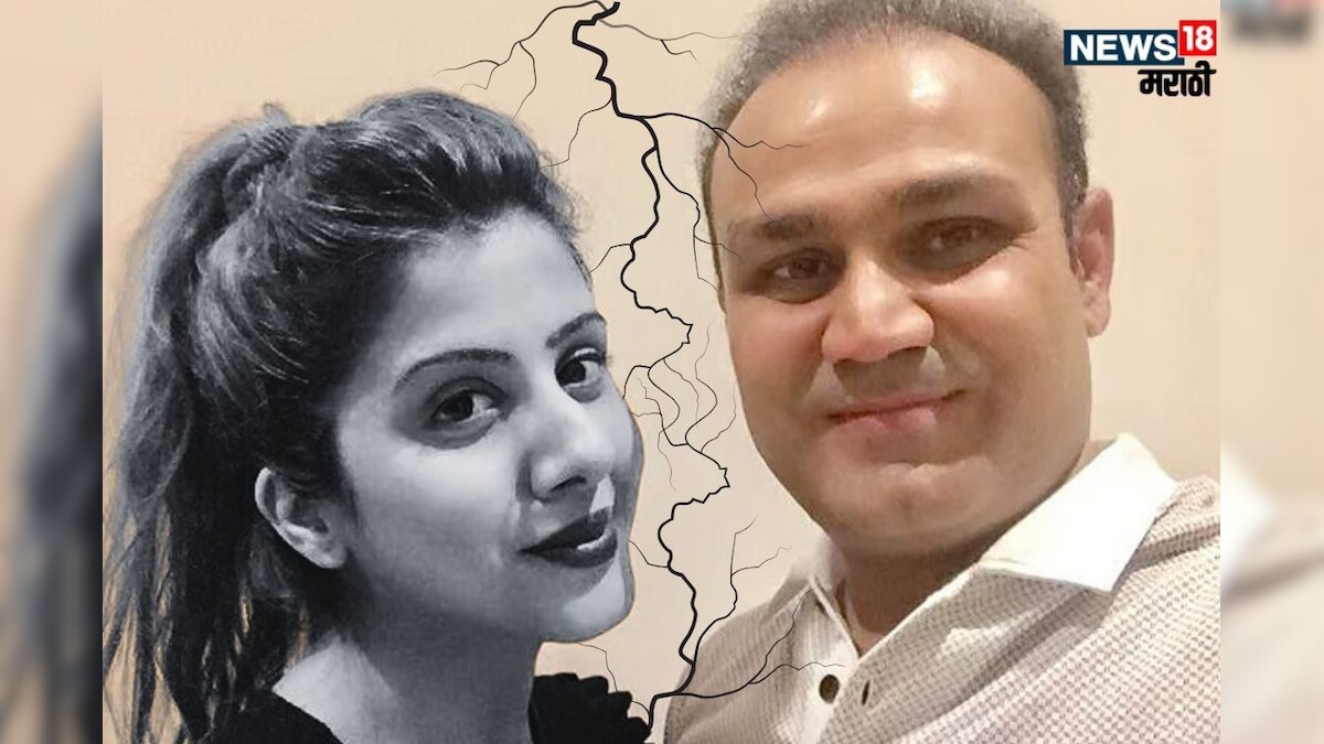 Virrender Sehwag चा पत्नी आरतीसोबत घटस्फोट? दोन फोटो शेअर करत वीरूने ...