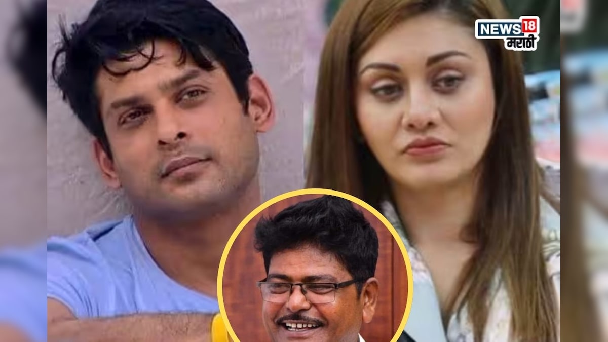 Bigg Boss Actor Death : शॉकिंग! आणखी एका बिग बॉस फेम अभिनेत्याचं निधन ...