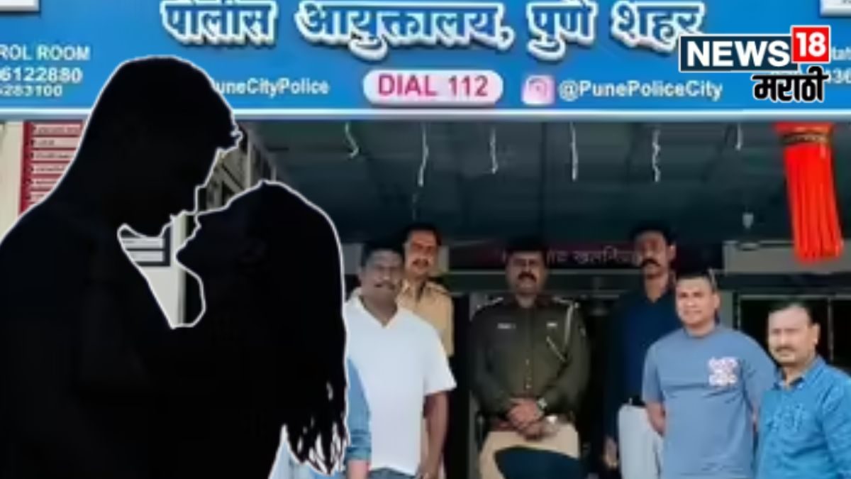 Pune Crime : कात्रज घाटाजवळच्या डोंगरात सापडला मृतदेह, CCTV पाहिल्यावर ...
