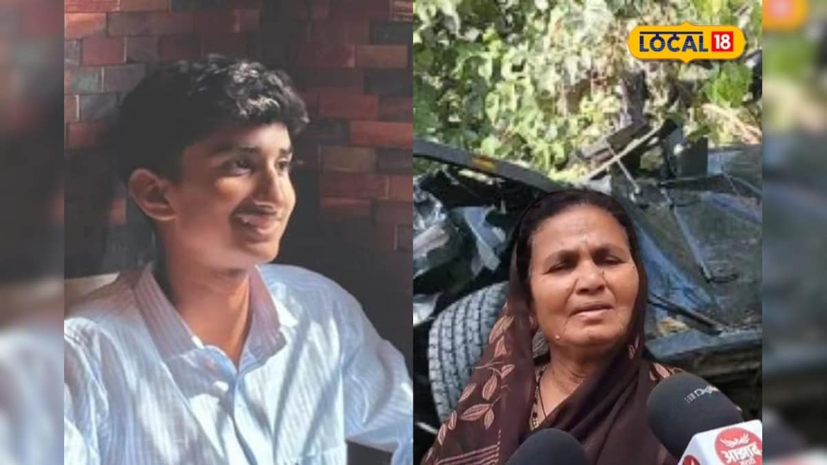 Tamhini Ghat Accident: 'घरची परिस्थिती बरी नाही, जाऊ नको' ताम्हिणी ...