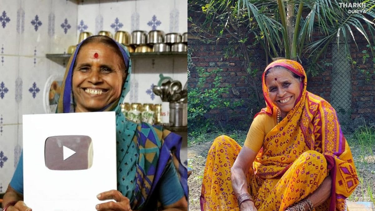 Success Story: ' सुमन आजी' वय वर्ष 74, Youtube द्वारे महिन्याला 6 ...