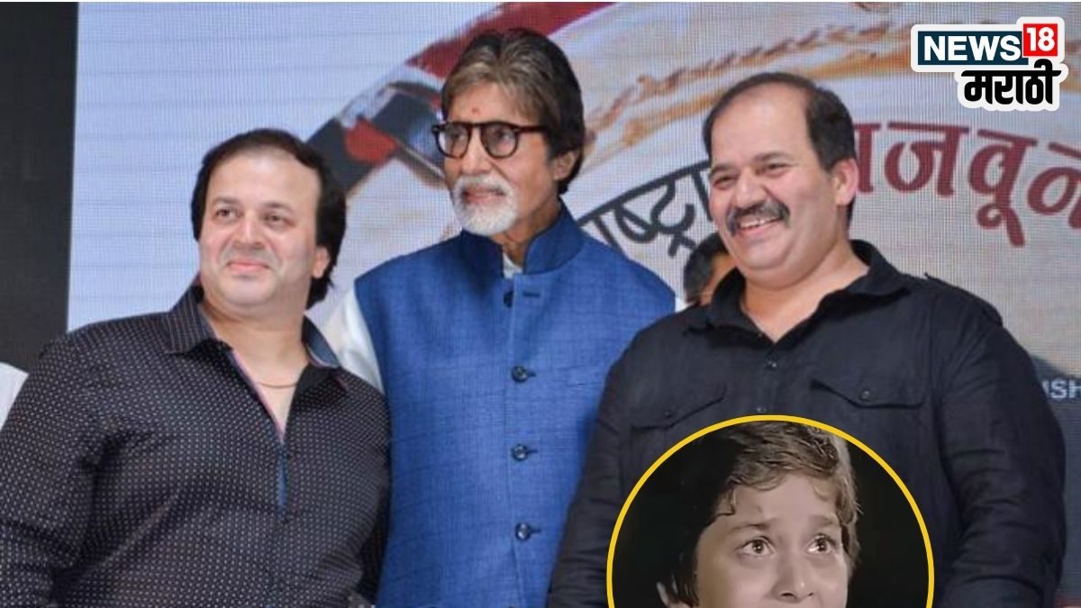 80s मधला तो बालकलाकार, लीड अभिनेत्यांपेक्षा होता मोठा स्टार; आता अभिनय ...