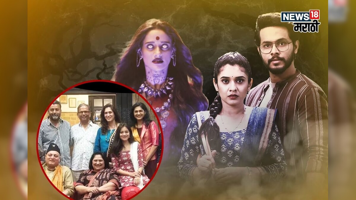 Marathi Actress : आभाळमाया ते काजळमाया, मालिका विश्वातील ती अष्टपैलू ...