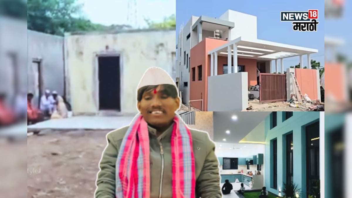 Suraj Chavan Home Photo : आधी पत्र्याचं घर आता त्याच ठिकाणी आलिशान ...