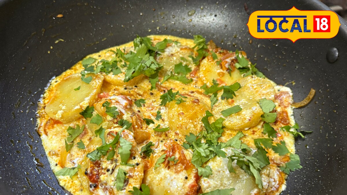 Dahi Tadka Aloo Recipe : स्वादिष्ट चमचमीत तडकेवाला दही आलू, झटपट तयार ...