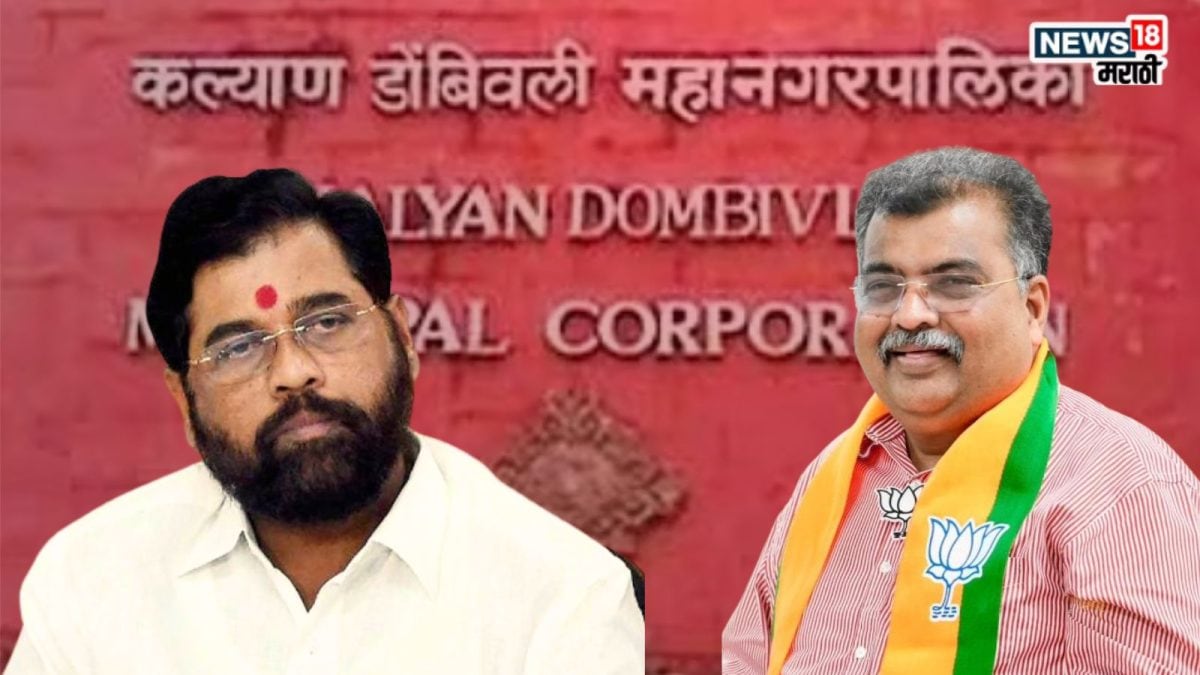 KDMC Mayor: कडोंमपामध्ये पुढची अडीच वर्षे कोणाची सत्ता? महापौर ...