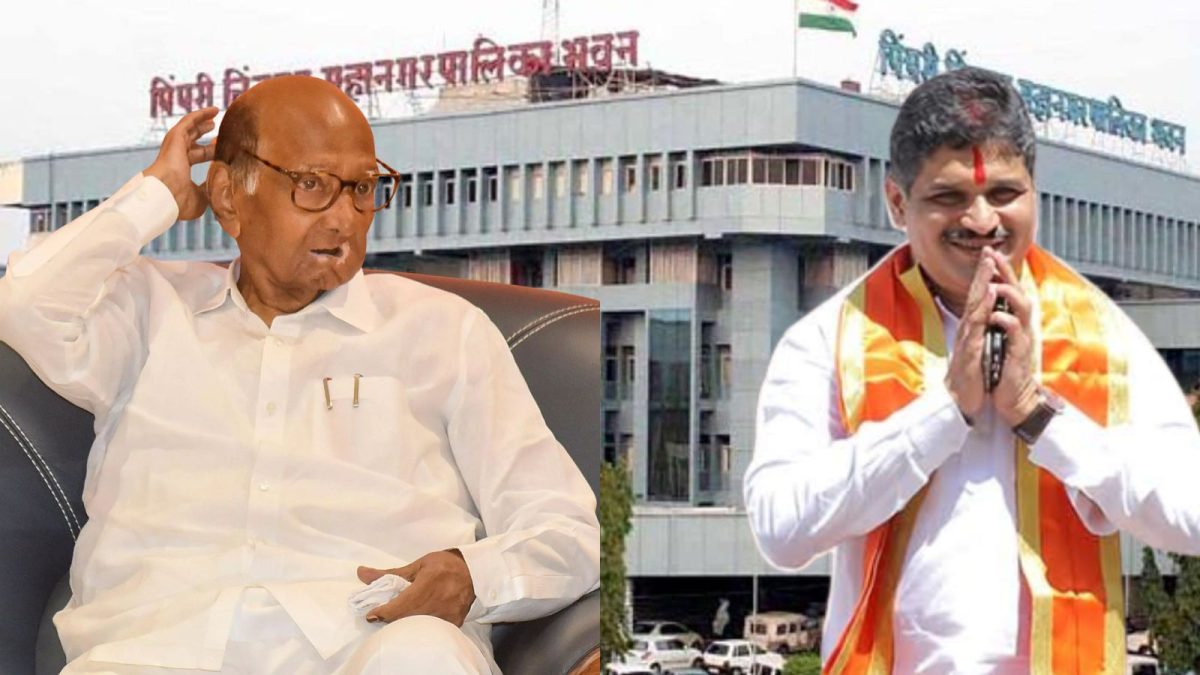Pimpari Chinchwad: विधानसभा तुतारीवर मग महापालिकेला भाजपची गरज काय ...