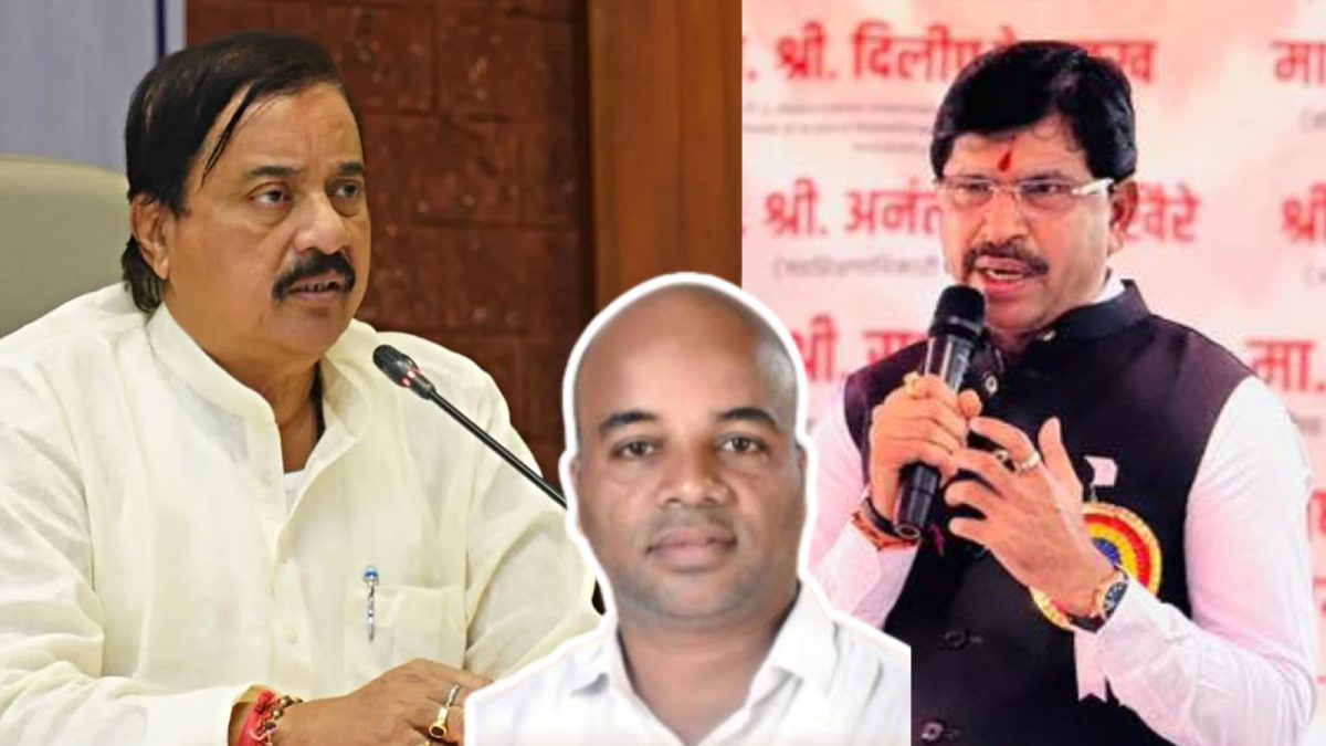 Mangesh Kalokhe Case: 'रायगडचा आका..',म्हणत मंगेश काळोखे हत्या प्रकरणी ...