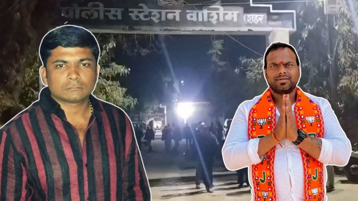 वाशिममध्ये मध्यरात्री तुफान राडा, भाजप नेत्याकडून ठाकरे गटाच्या ...