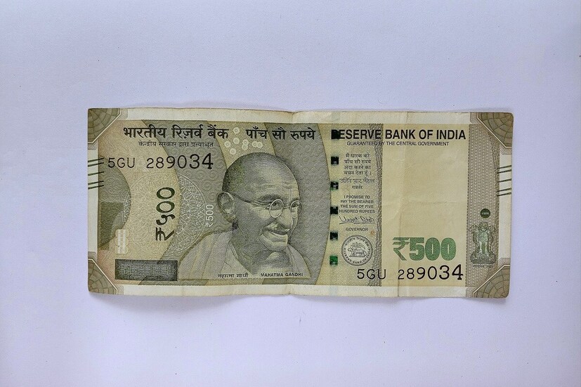 Currency : 500 रुपयांची नोट खिशात असणाऱ्यांसाठी अलर्ट; मार्च 2026 च्या ...