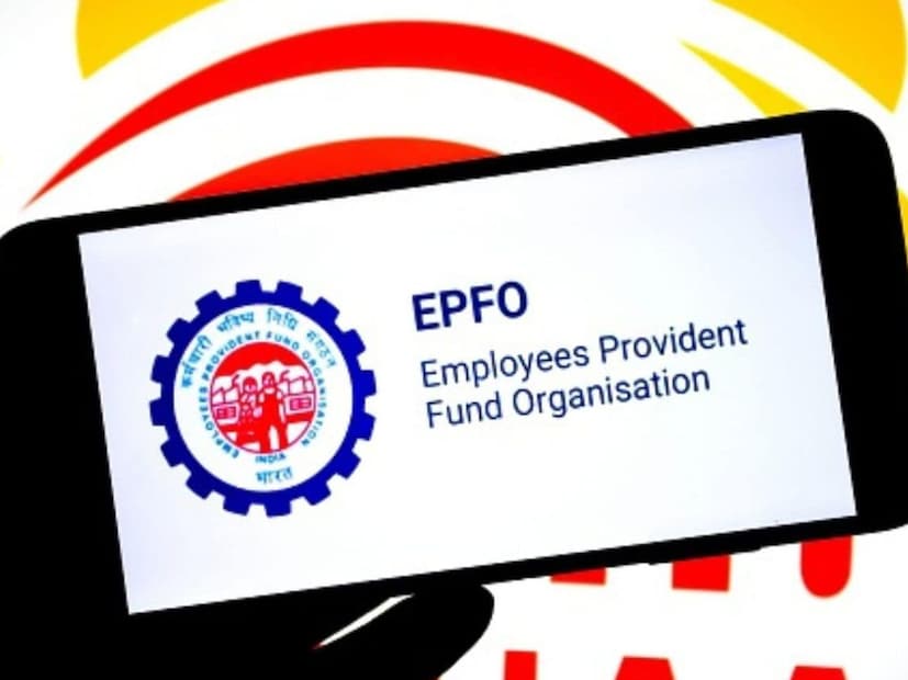 EPFO New Rules: PF काढण्याचे 8 नवे नियम! पाहा 100% फंड कधी काढता येतो ...