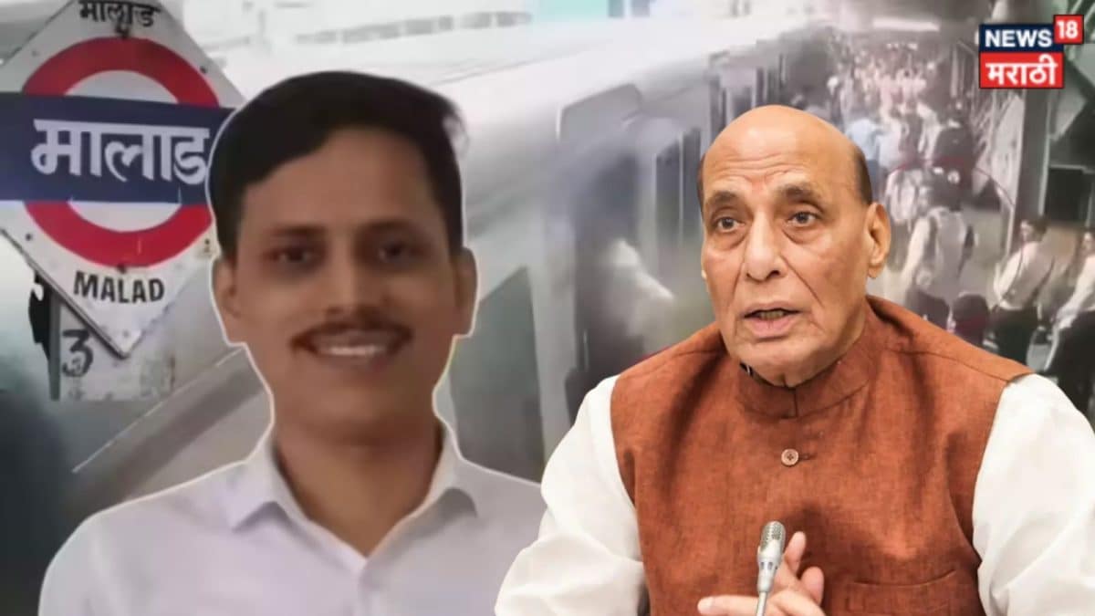मालाड स्टेशनवर हत्या झालेला प्राध्यापक आलोक साधासुधा नव्हता, थेट राजनाथ ...