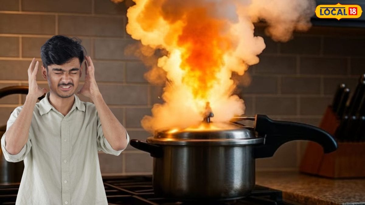 Tips and Tricks : छोटासा निष्काळजीपणा प्रेशर कुकर फुटण्याला ठरतो ...