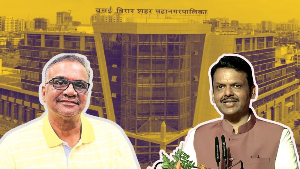 Vasai Virar Election Result 2026 : वसई विरारमध्ये भाजपाला मोठा झटका ...