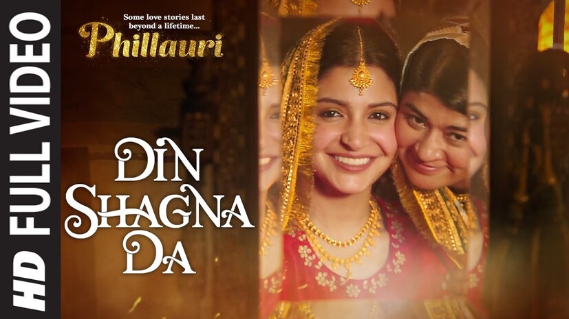 Best Wedding Songs: 2026 मध्ये लग्न आणि Bridel Entry साठी गाणं शोधताय ...