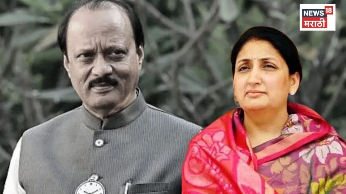 Sunetra Pawar : महाराष्ट्राच्या राजकारणातली मोठी बातमी, सुनेत्रा पवार ...