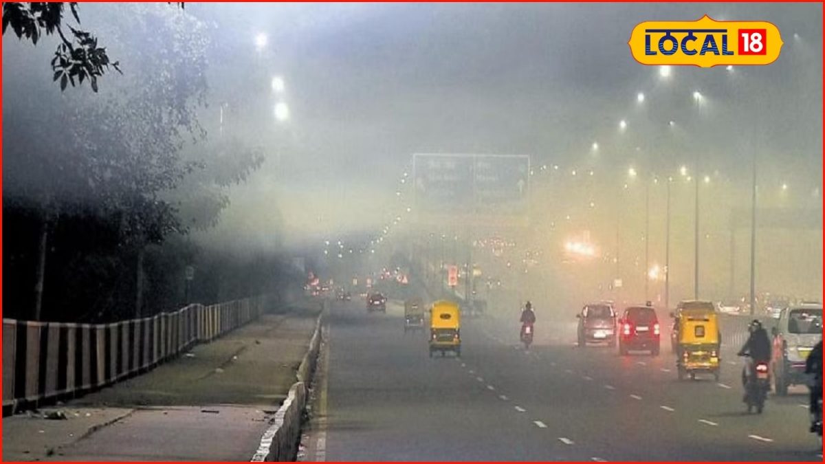 Weather Alert: ठाणे, बदलापुरात हुडहुडी, कल्याण-डोंबिवलीतील हवामानात ...