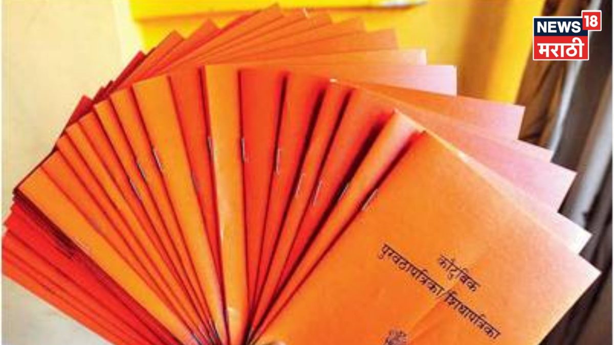 Ration Card : गहू,मका की तांदूळ? नागरिकांना कोणत्या रेशन कार्डवर कोणते ...