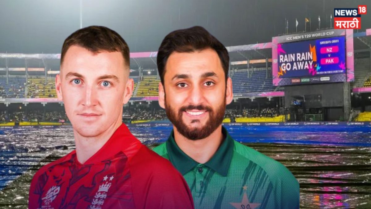 ENG vs PAK : पाकिस्तानचं आजच होणार वर्ल्ड कपमधून पॅकअप? पाऊस आला तर ...