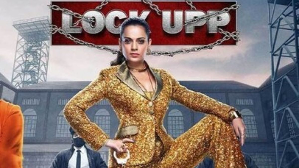 Lock Up 2: कंगना रणौत पुन्हा रिॲलिटी शोमध्ये झळकणार, 'लॉकअप'च्या आगामी ...