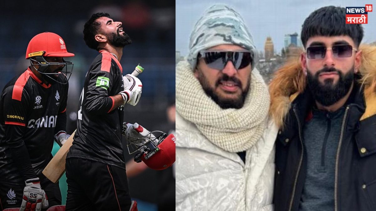 Yuvraj Singh Samra : युवराज सिंगचा 'तिसरा चेला' चमकला! T20 वर्ल्ड ...