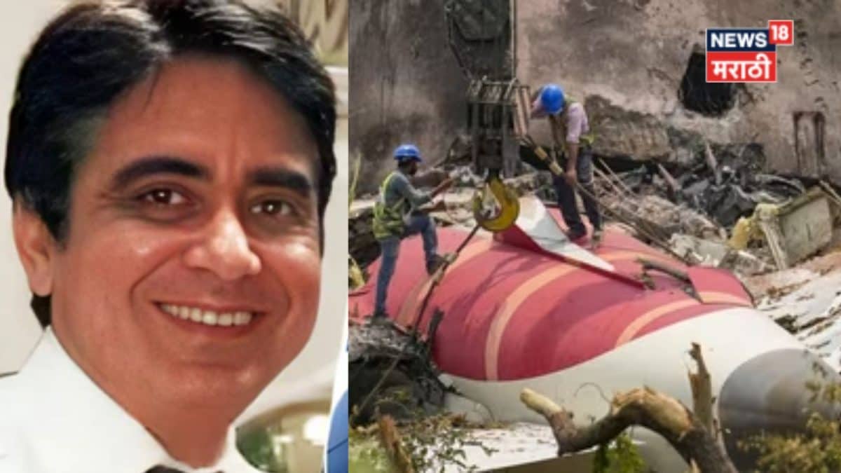 पायलटने मुद्दाम इंजिनचा इंधन पुरवठा बंद केला? Air India अपघाताबाबत ...