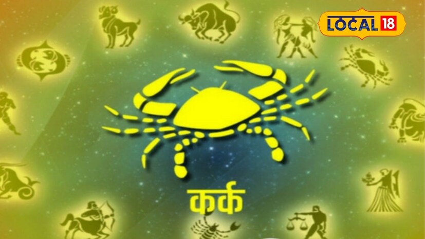 गुरूची ‘चाल’ बदलणार! मेष ते मीन या राशींना घर, जमीन, पैसा सगळं मिळणार ...