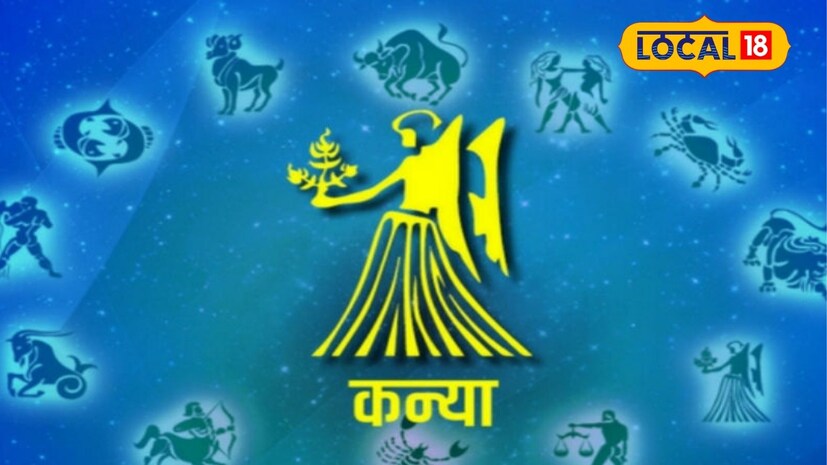 गुरूची ‘चाल’ बदलणार! मेष ते मीन या राशींना घर, जमीन, पैसा सगळं मिळणार ...