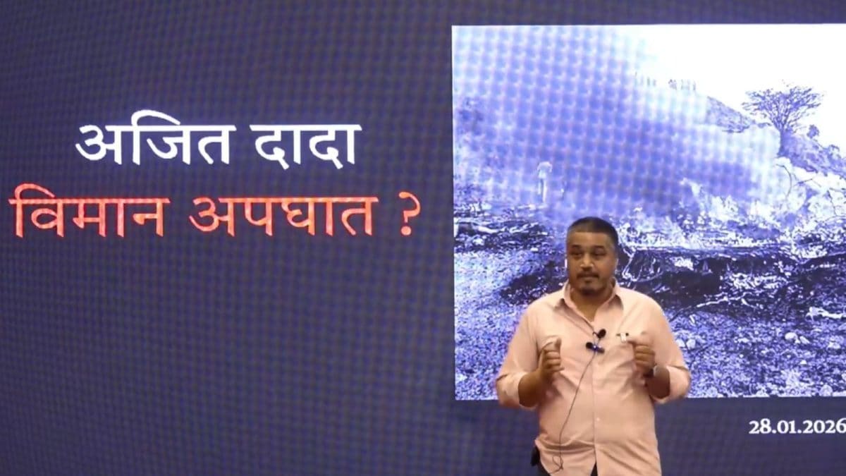 Rohit Pawar Press Conference: फाईल, विदर्भातला नेता, विमान कंपनी आणि ...