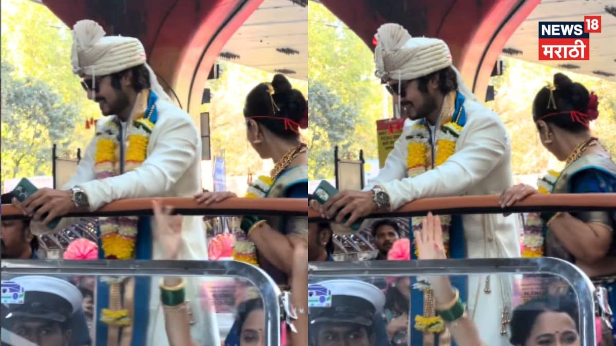 रिअल लग्न राहिलं बाजूला, रील लग्नाची वरात घेऊन लालबागमध्ये पोहोचला ...