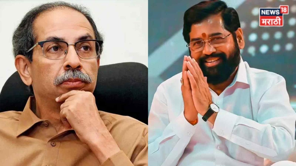 Eknath Shinde Uddhav Thackeray : दोन्ही शिवसेना पुन्हा एकत्र येणार ...