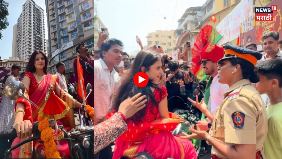 गाडी कुणाची, चावी काढ! गिरगावात व्हायरल गर्लचा स्वॅग नडला! बाईक रेस ...