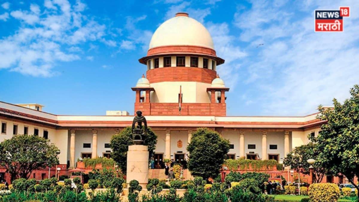 Supreme Court : धर्मांतर केलं तर आरक्षण विसरा! 'या' धर्मात प्रवेश ...