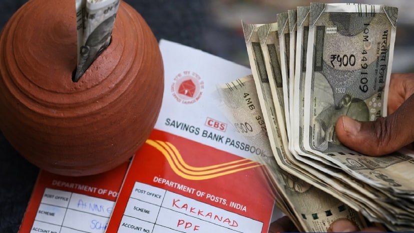 Post Office : नवरा-बायकोसाठी पोस्ट ऑफिसची भन्नाट योजना, 8633 रुपये ...