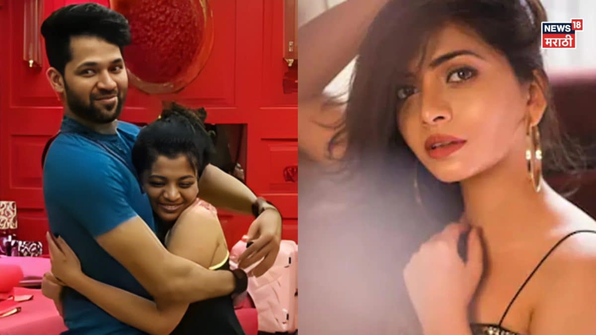 'नाहीतर आज मी चुकीच्या घरात असते', बॉयफ्रेंडसोबत Bigg Boss मध्ये गेली ...