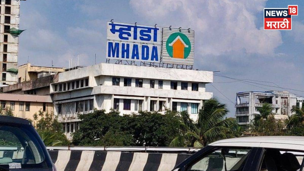 Mhada Lottery : म्हाडाचं घर मिळवण्यासाठी एक व्यक्ती किती ठिकाणी अर्ज ...