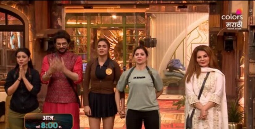 Bigg Boss Marathi 6 : RB च्या चेहऱ्यावर फुललं हसू! घरातील शेवटचा कॅप्टन ...