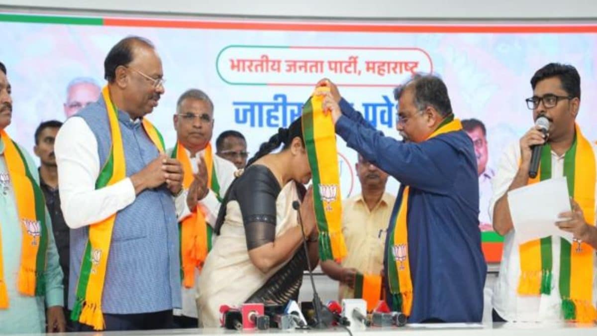 BJP MLC List: 4 महिन्याआधी काँग्रेसला रामराम, आता भाजपकडून मिळाली ...