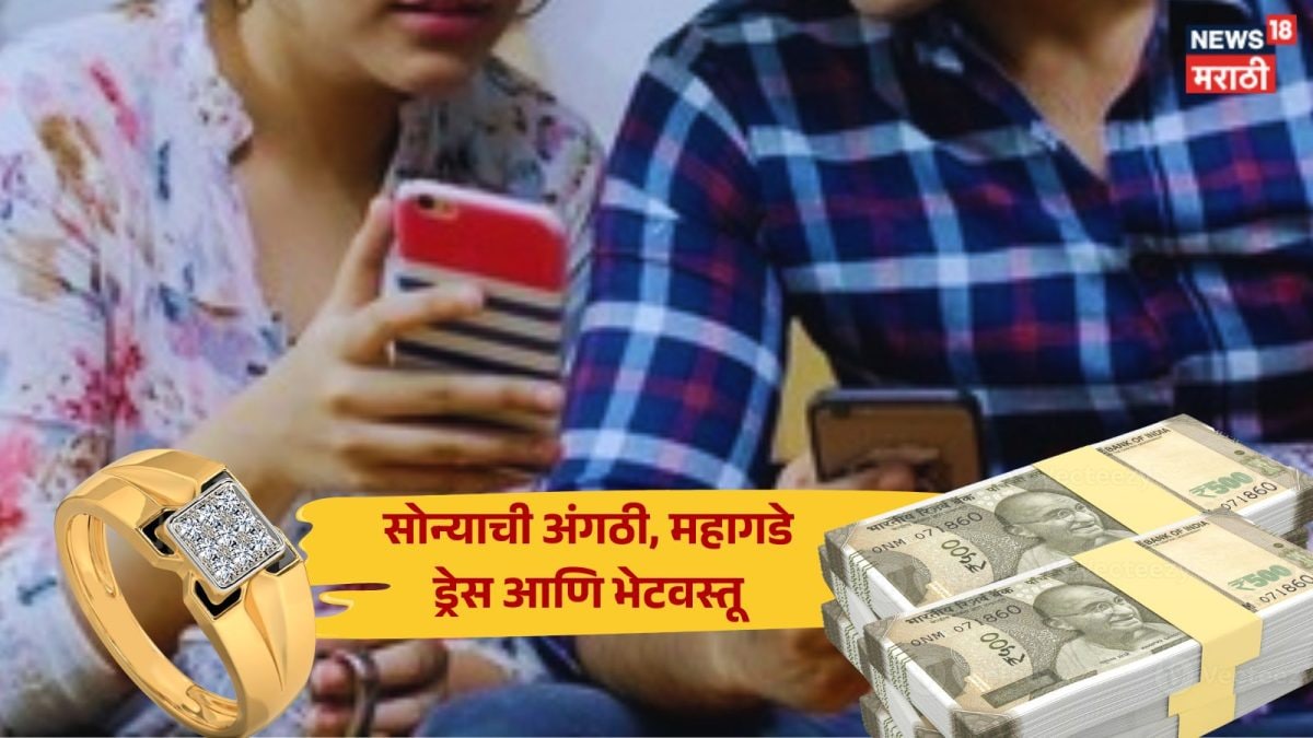 Pune Crime : 'माझा आत्मा तिला सोडणार नाही...', पुण्यात बिझनेसमॅन ...