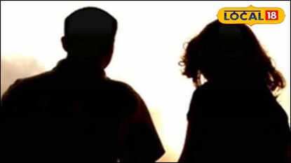 बीडमध्ये चाललंय काय? बाप देवदर्शनाला गेला, सावत्र आई मुलासोबत फरार ...
