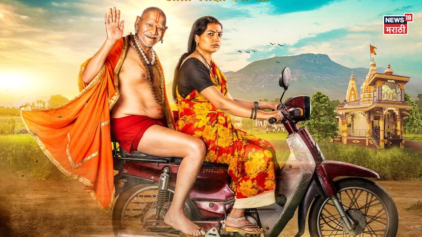 बड्या फिल्मच्या गर्दीत भाव खाऊन गेली ही' फिल्म! फक्त 4 दिवसांतच बजेट ...